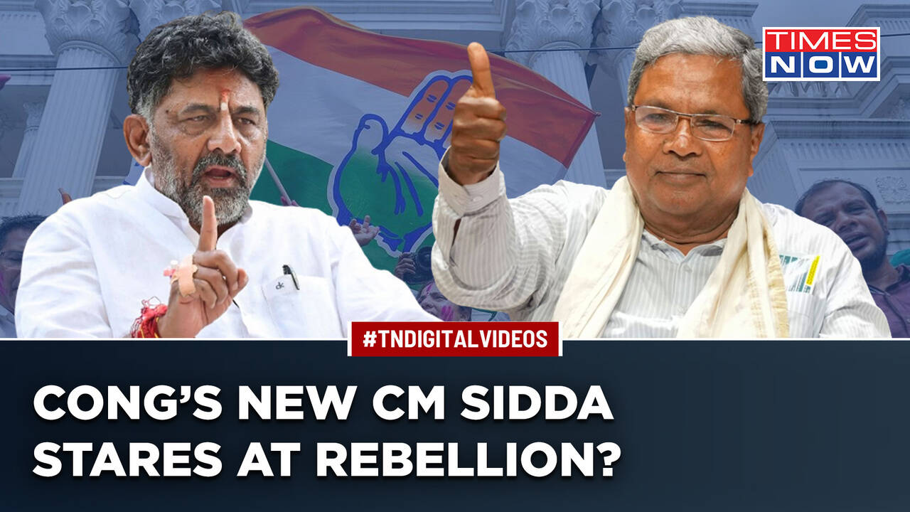 Karnataka CM Sidda Facing Revolt? DK, Factions Want Their Ministers ...