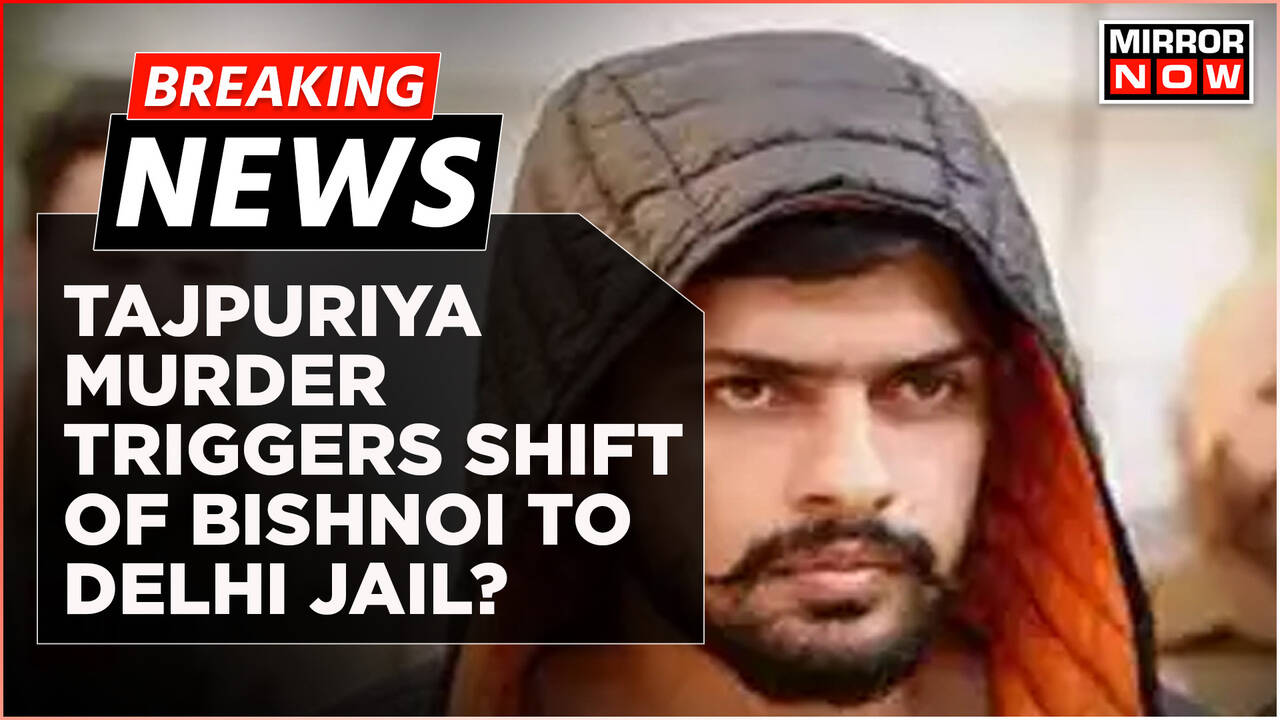 Breaking News | Gangster Lawrence Bishnoi Shifted To Mandoli Jail ...