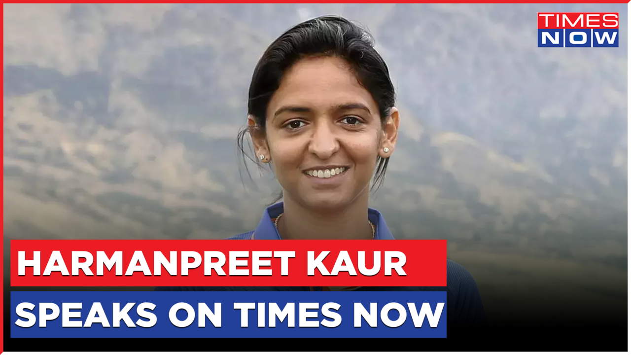 Indian Women’s Cricket Team Captain Harmanpreet Kaur Speaks On Gender ...