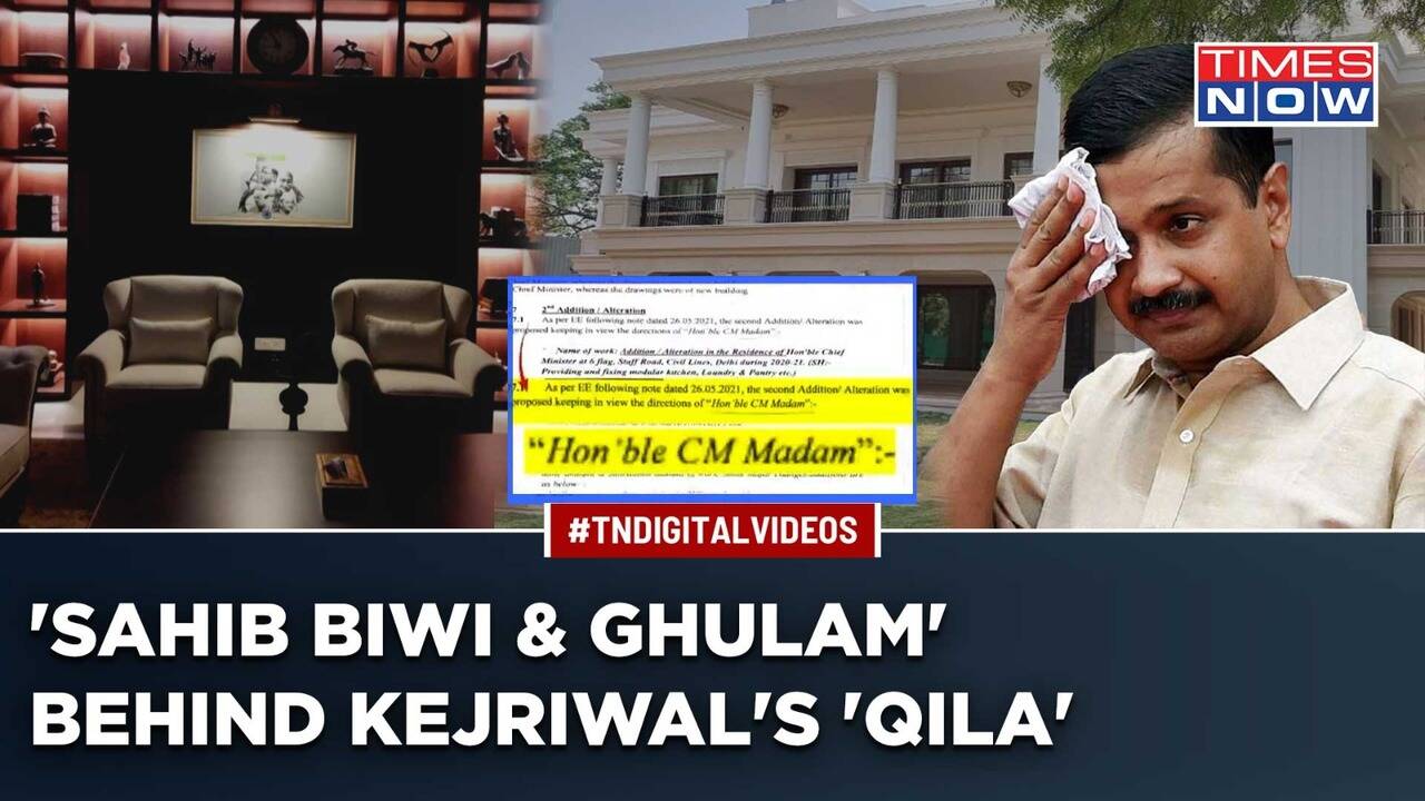 Op Sheesh Mahal: Times Network Exposes Role Of 'CM Madam' In Arvind ...