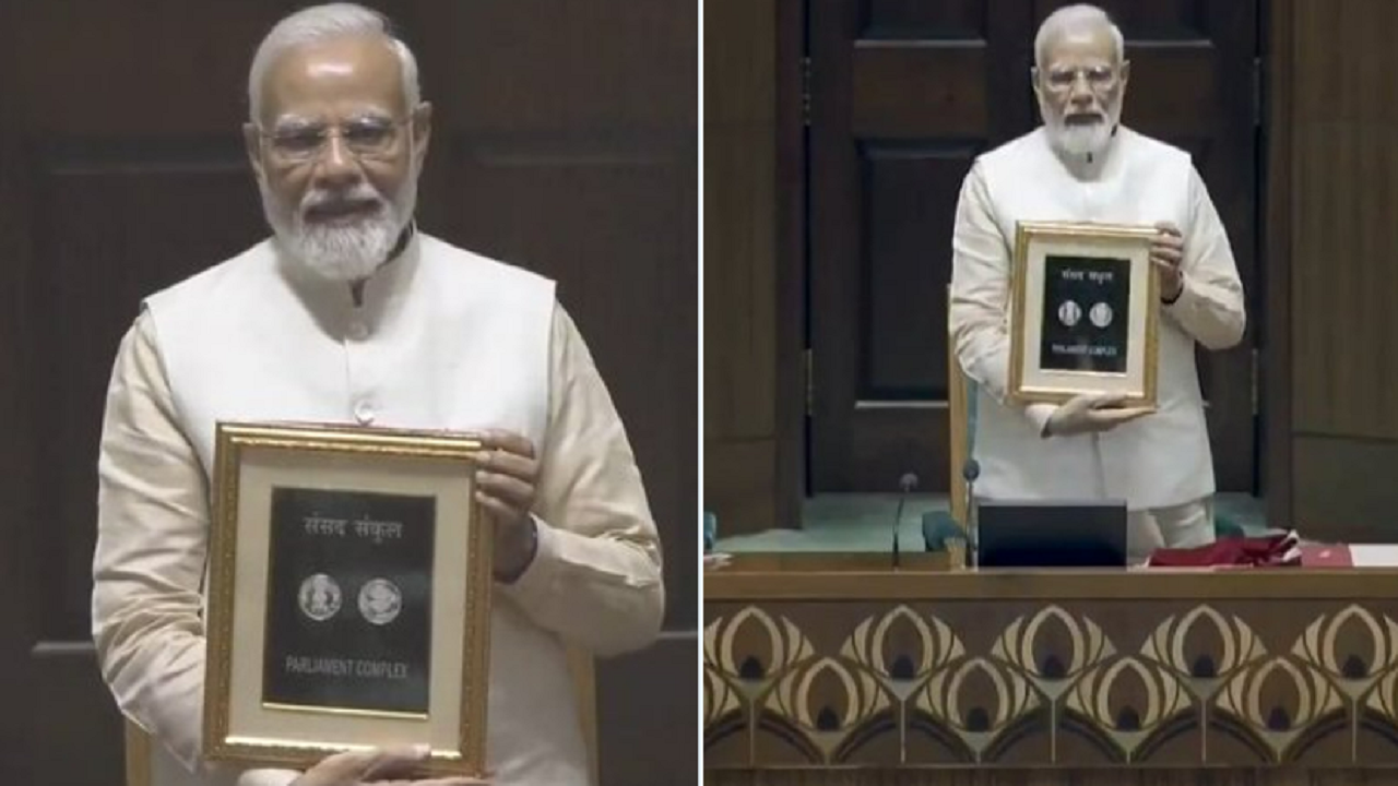 WATCH: Special Rs 75 Coin Launched To Mark Inauguration Of New Parliament | India News, Times Now