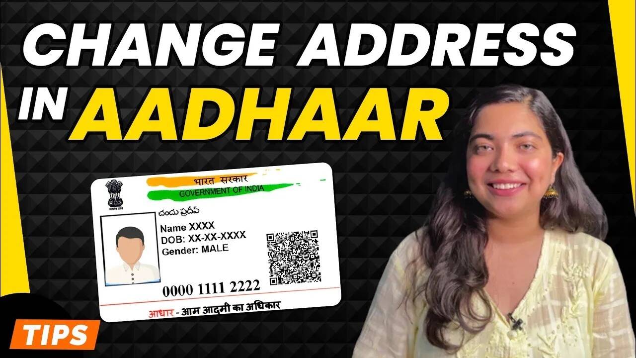 How to UPDATE your Aadhar Address Online | Step By Step Process ...