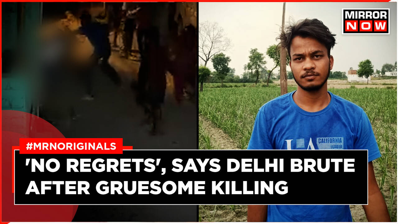 Delhi Teen Murder: Accused Sahil Sent To Police Custody As More Details ...