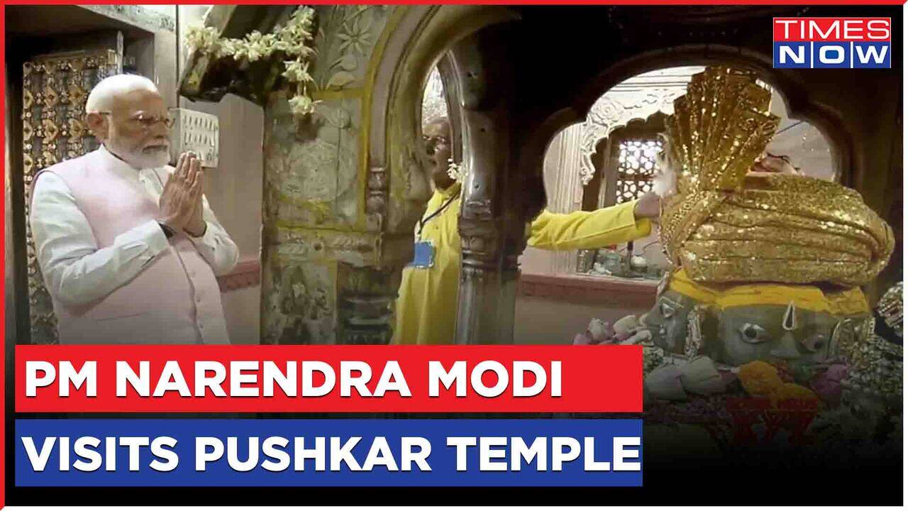 Rajasthan Election: PM Modi Visits Pushkar Temple Ahead Of Massive Rally In Ajmer | English News ...