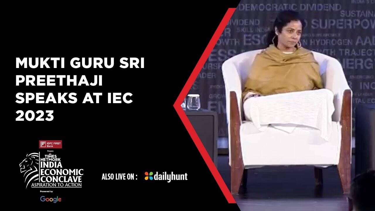 IEC 2023 | Mukti Guru Sri Preethaji Co-Creator Of Ekam Speaks On The Consciousness Superpower ...