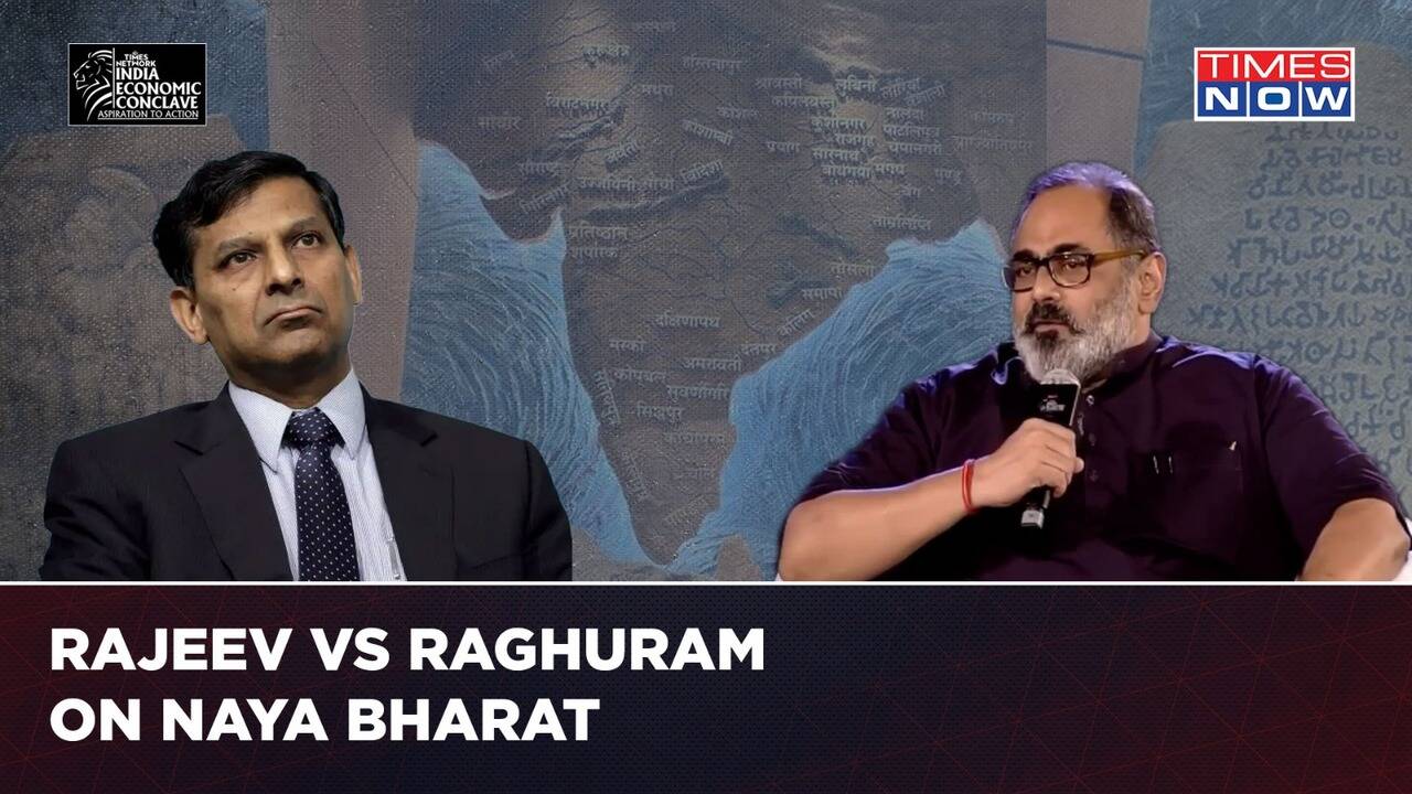 IEC 2023: Rajeev Chandrasekhar Takes On Raghuram Rajan, Says Ex RBI Guv ...