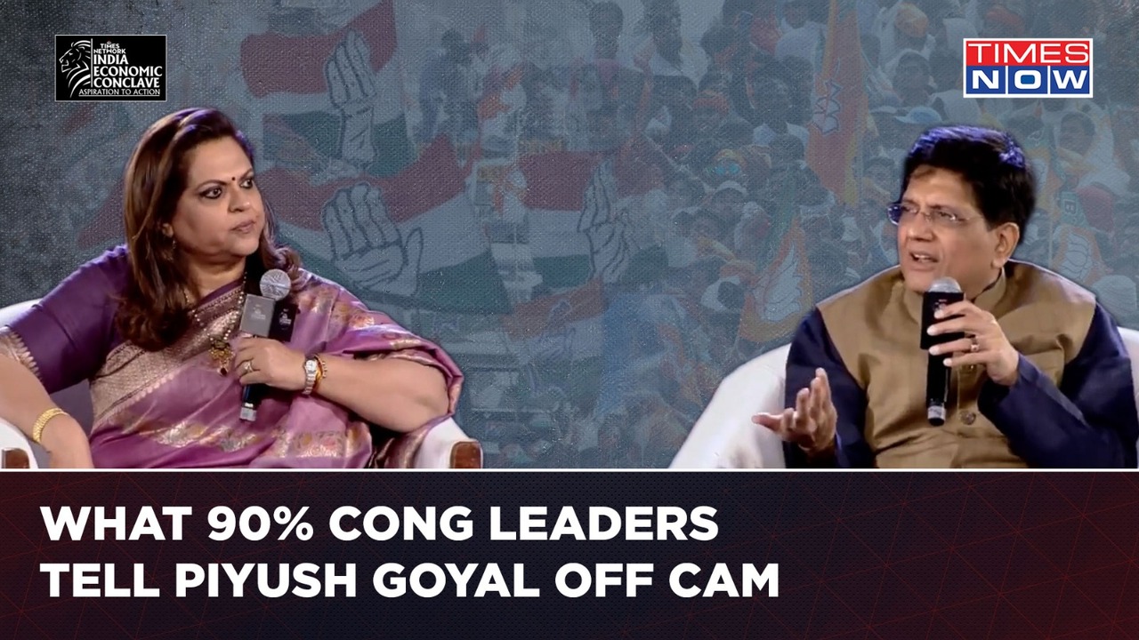 IEC 2023: Piyush Goyal Shows Opposition Mirror, Shares What 90% ...