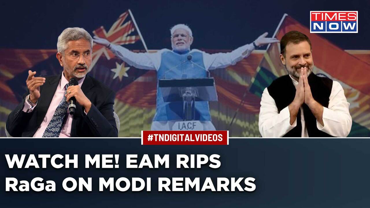 Jaishankar's Veiled Jibe at Rahul Gandhi's US Remarks On PM Modi, Says ... Jaishankar's Veiled Jibe at Rahul Gandhi's US Remarks On PM Modi, Says ...