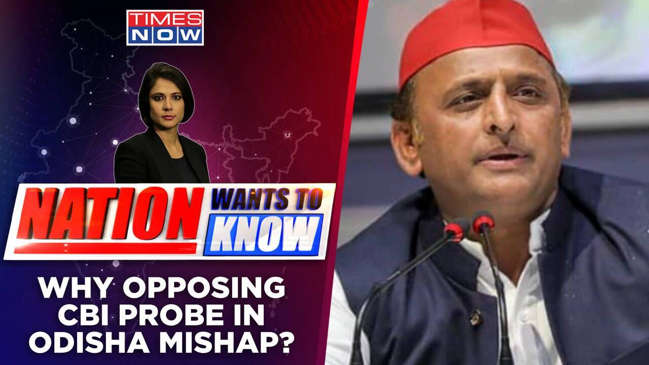 Opposition Trivialises Probe In Odisha Mishap | Why Oppose CBI ...