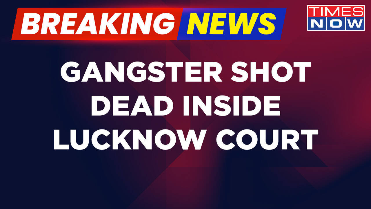 Breaking News | Firing Reported In Lucknow Court | Gangster Shot Inside ...