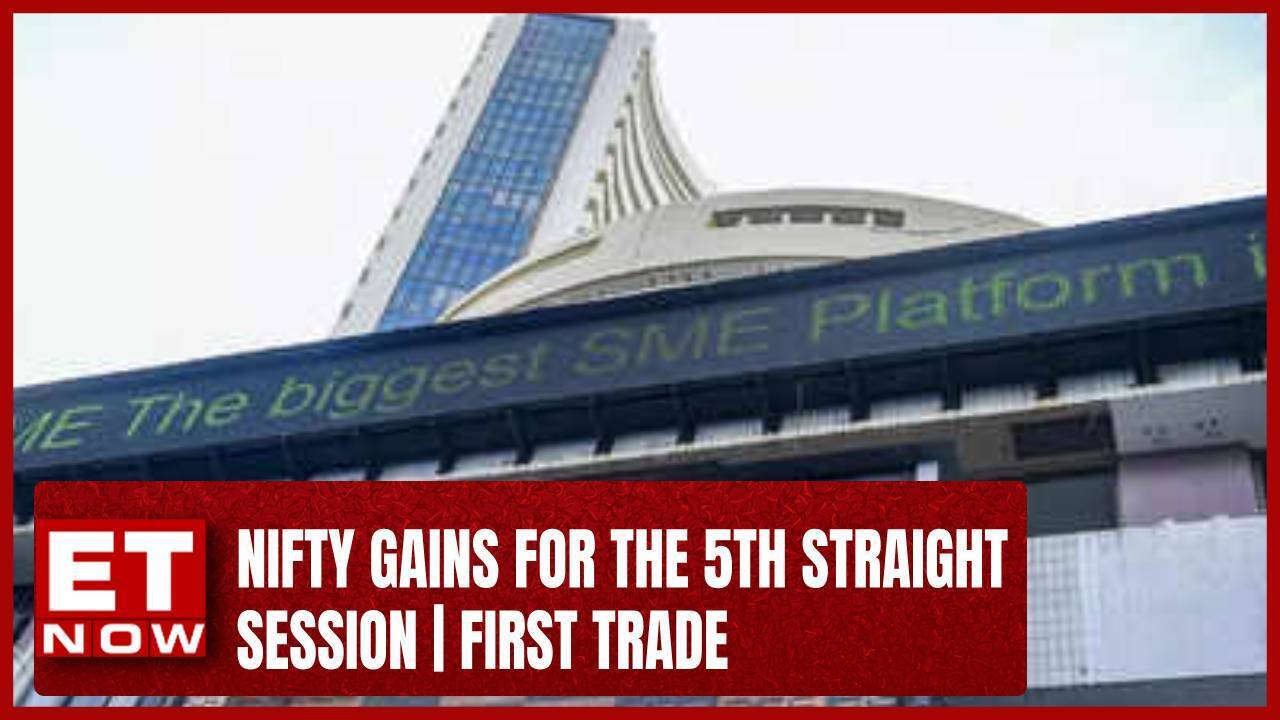 Nifty Advances 20 Points | Nifty Gains For The 5th Straight Session ...