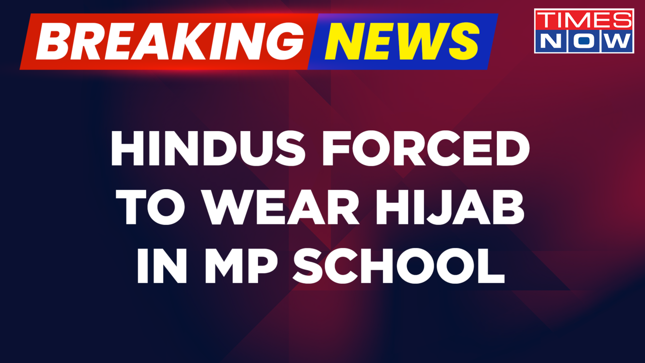 Breaking News | Hindus Forced To Wear Hijab In Madhya Pradesh's Damoh | 'Ganga Jamuna School ...