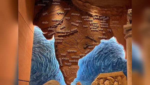 'Akhand Bharat Map' Row Escalates As Kathmandu Mayor Places Map of ...