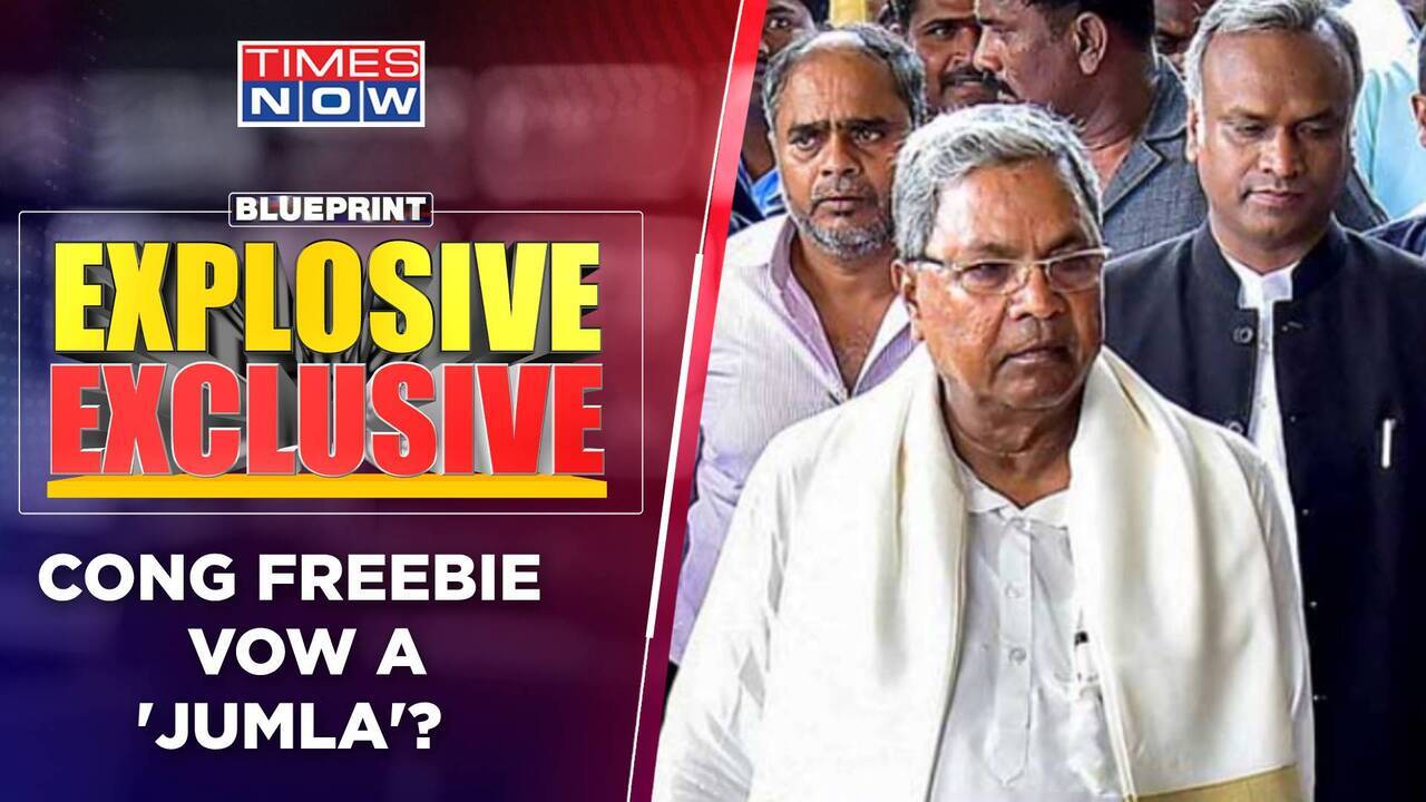 Congress 'Sarkara' Slips Up On Poll Promises | Karnataka Minister Drops ...