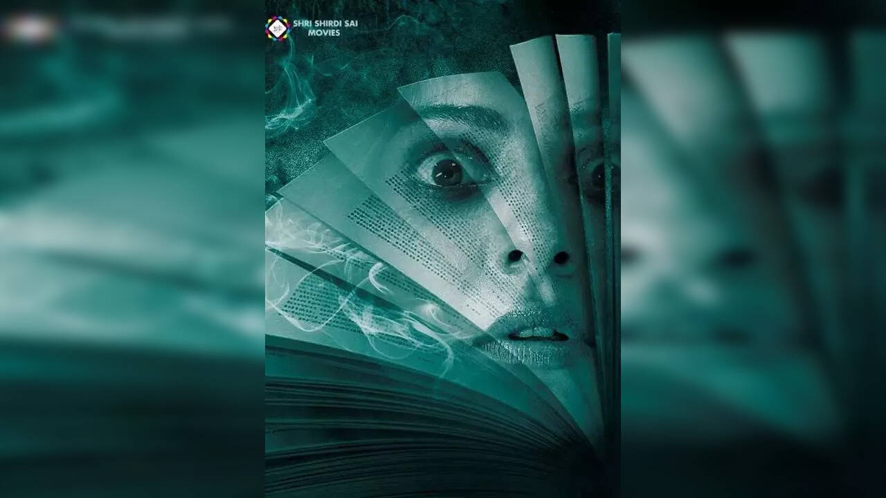 Boo | Release Date, Review, IMDB Ratings, Cast & Trailer | Movies News ...