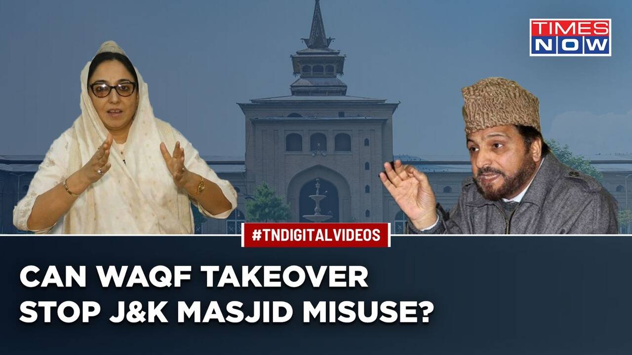 Muslim Body Gets Unnerved As Waqf Board Starts Takeover Of Masjids In J ...