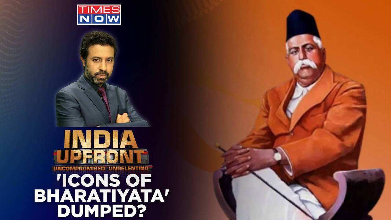 Cong Begins 'Purge' In Karnataka | Chapter On RSS Founder Hedgewar To ...