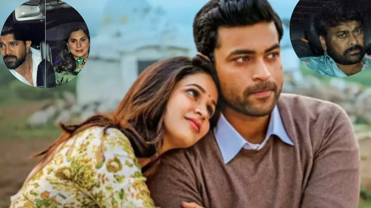 Varun Tej-Lavanya Tripathi Engagement: Ram Charan-Upasana, Megastar ...
