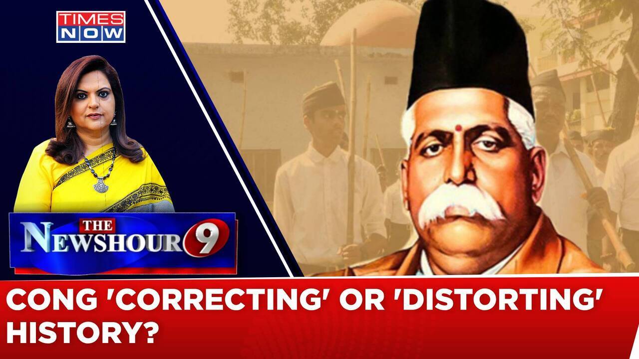 Lesson On RSS Founder Hedgewar 'Purged' | BJP Slams 'Censoring History ...