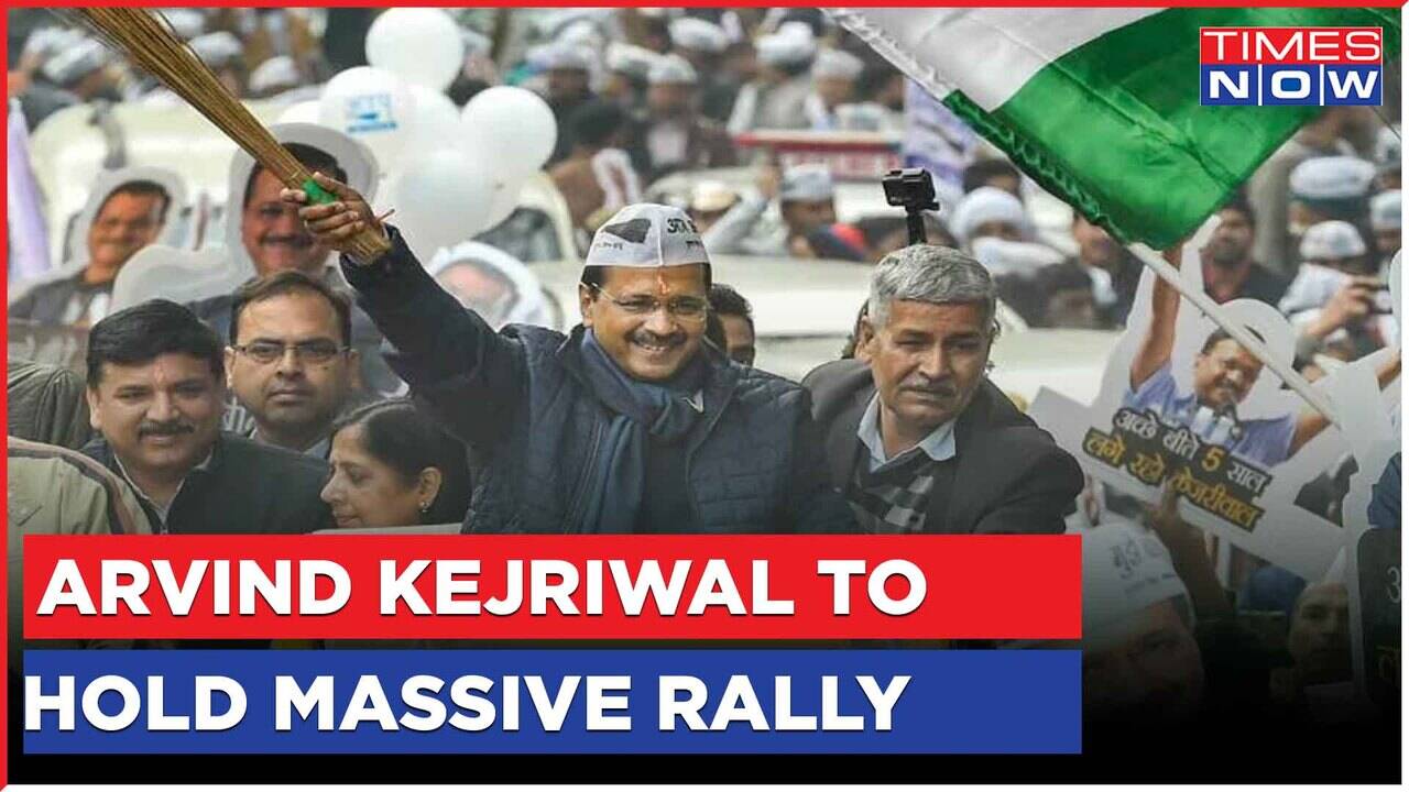 CM Arvind Kejriwal To Hold Massive Rally At Ramlila Maidan, Around 1 ...