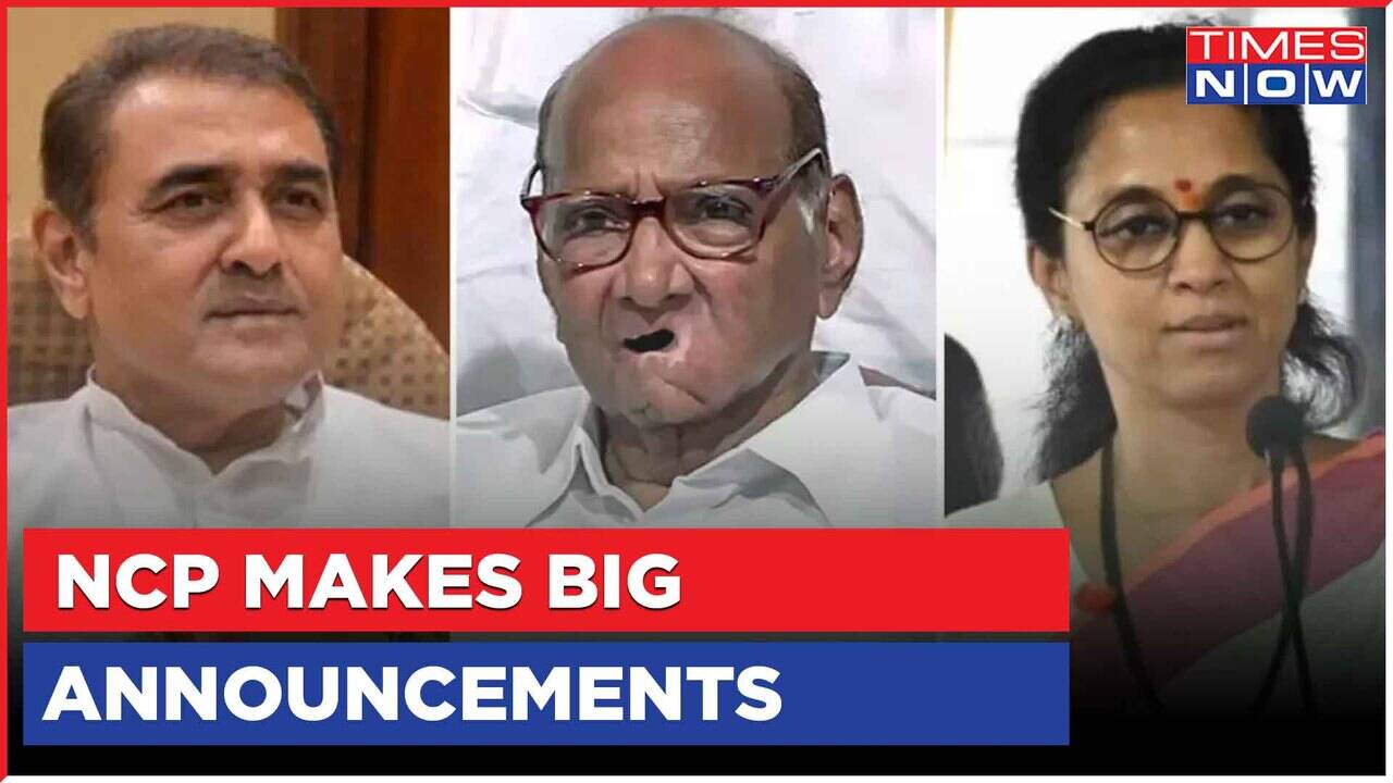 Supriya Sule & Praful Patel Made NCP's Working President, All You Need ...