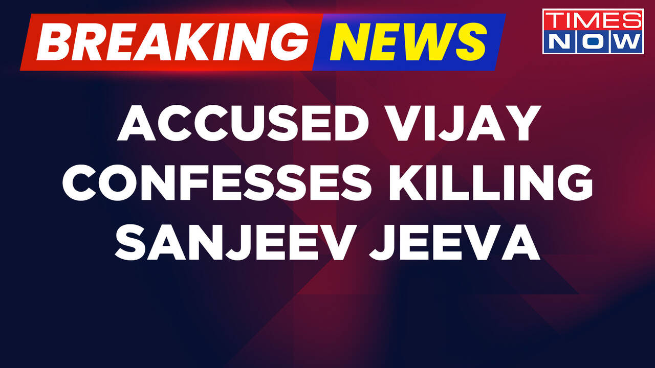 Breaking News | Big Confession By Accused Vijay Yadav In Sanjeev Jeeva ...