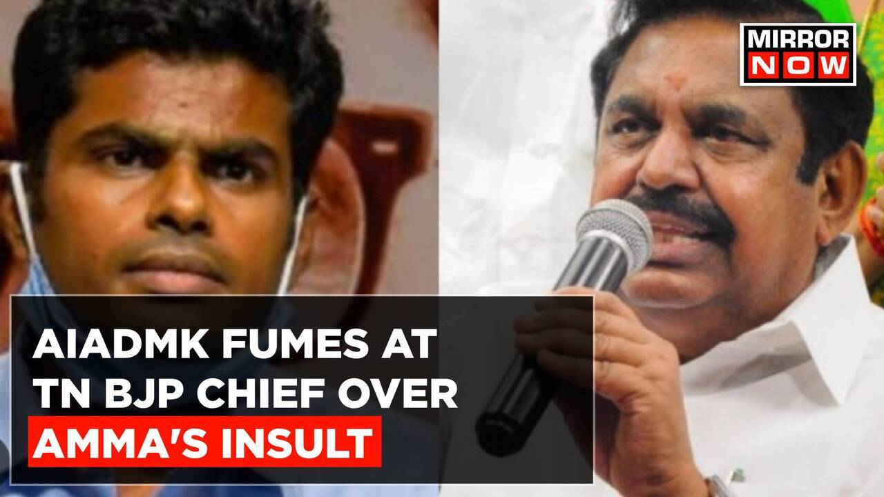Fresh Fight Erupts Between Old Allies | AIADMK Passes Resolution Against BJP’s Annamalai | News ...