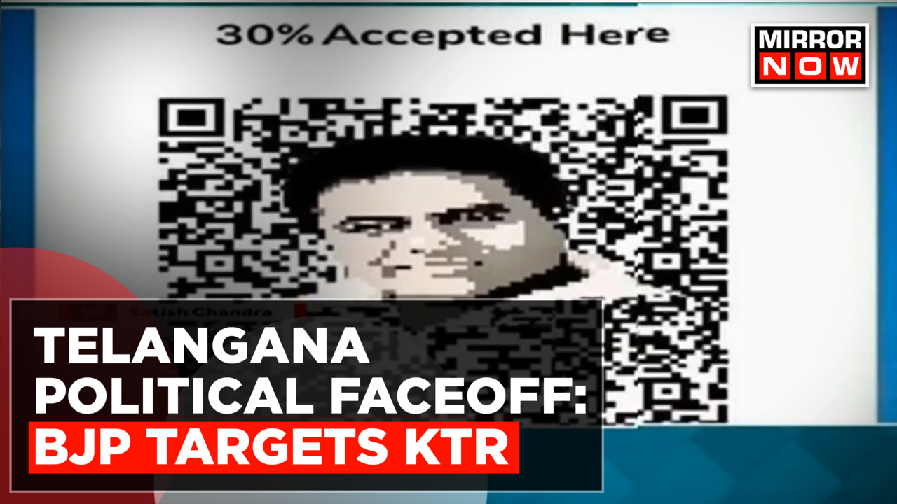 BJP Minister Takes A Dig At KTR; Puts His Picture On QR Code With A ...