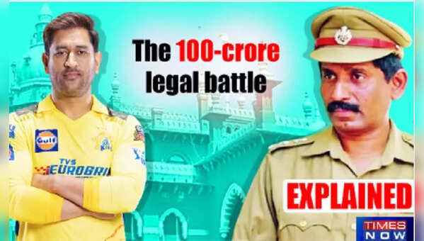 EXPLAINED: MS Dhoni vs IPS Officer G Sampath —What is The Rs 100 cr ...