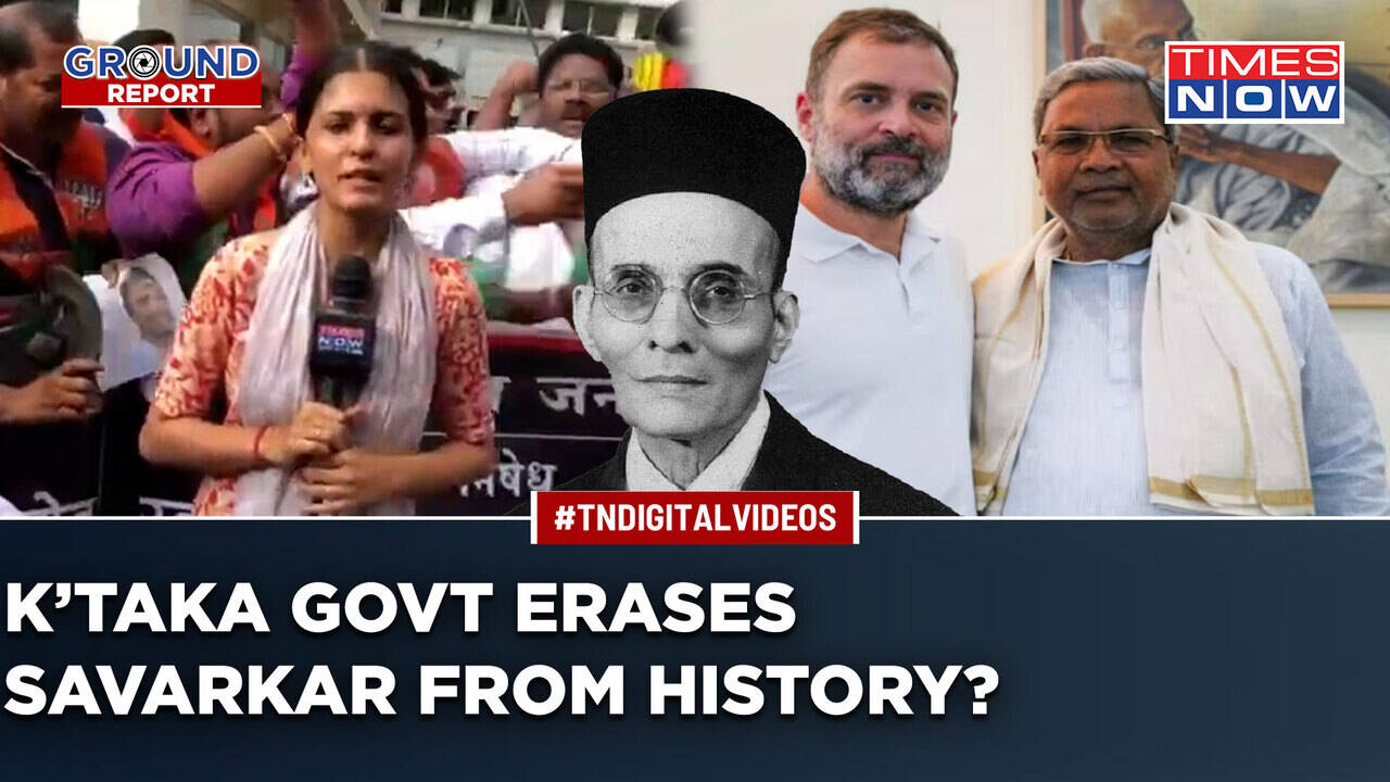 Karnataka Erases Savarkar, Hedgewar From School Syllabus| Massive BJP ... Karnataka Erases Savarkar, Hedgewar From School Syllabus| Massive BJP ...
