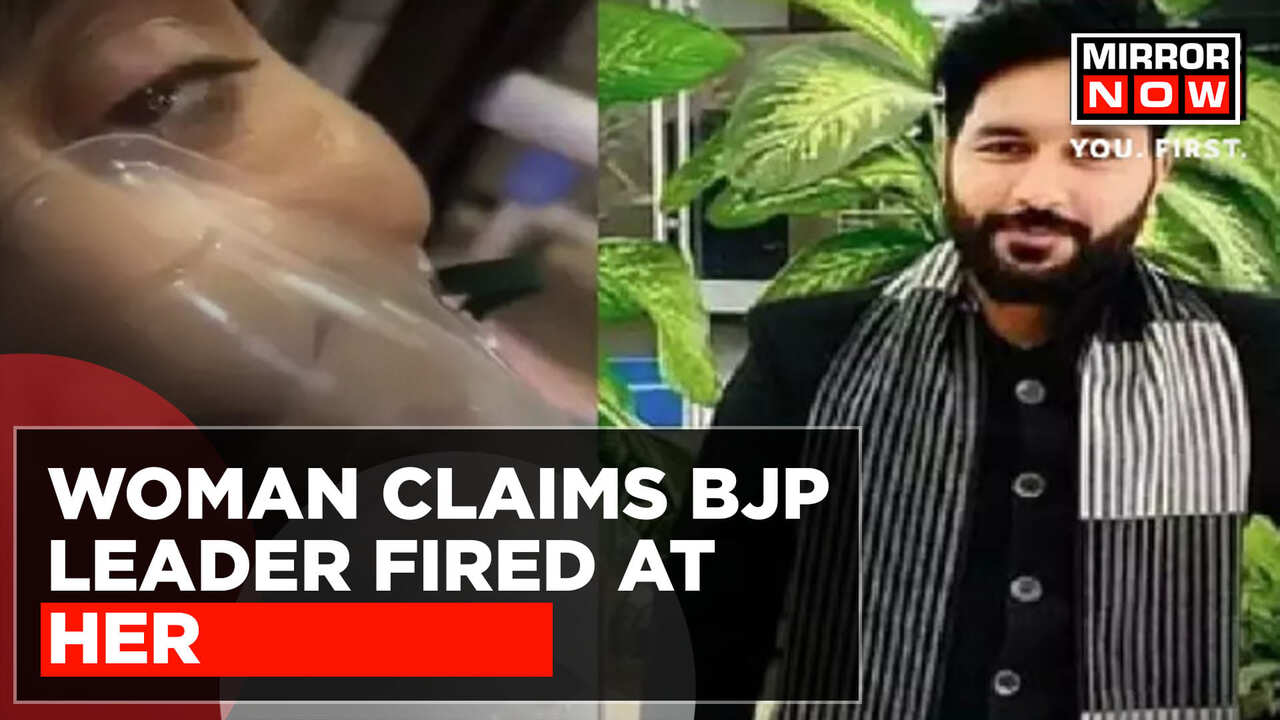 BJP Neta Allegedly Shoots Women In Jabalpur | Women Releases Video From ...