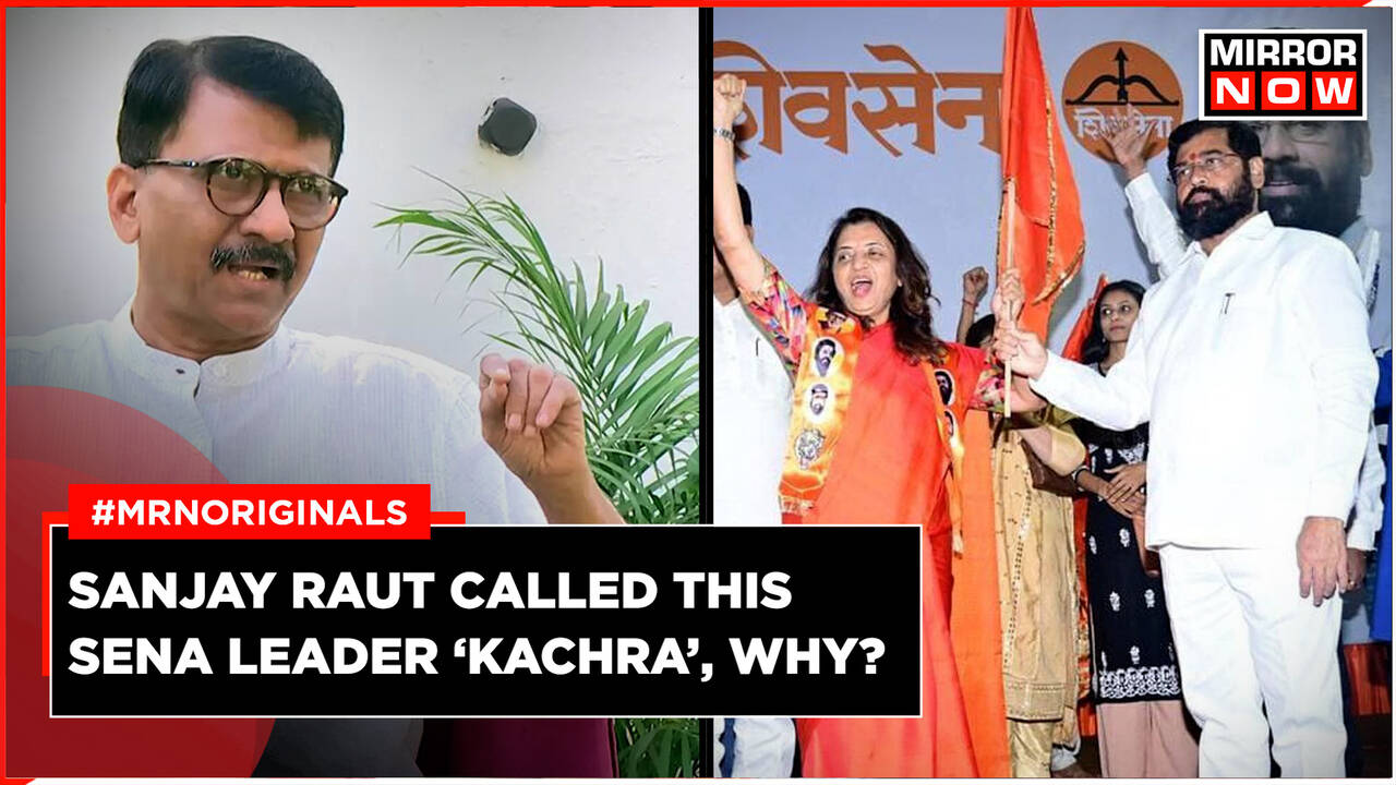 Sena Vs Sena: Sanjay Raut reacts over Manisha Kayande switching sides ...