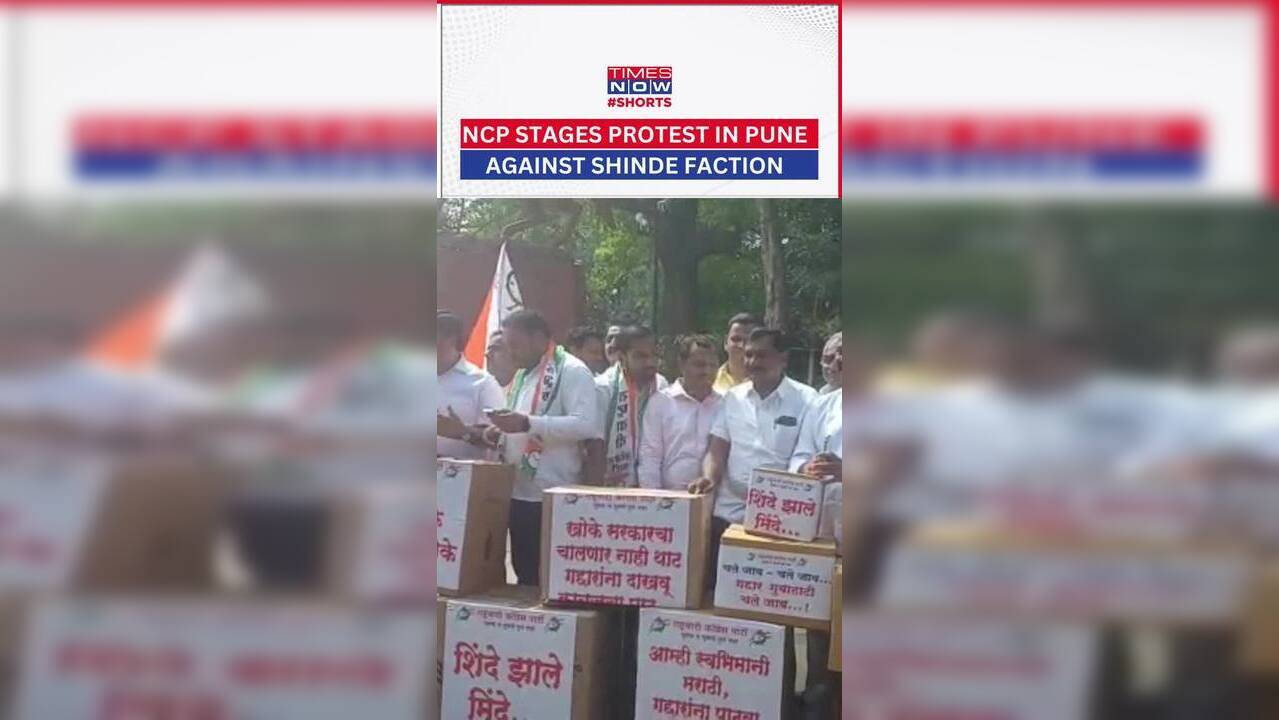 Slogans Raised Against Shinde Faction By NCP Leaders In Pune #shorts ...