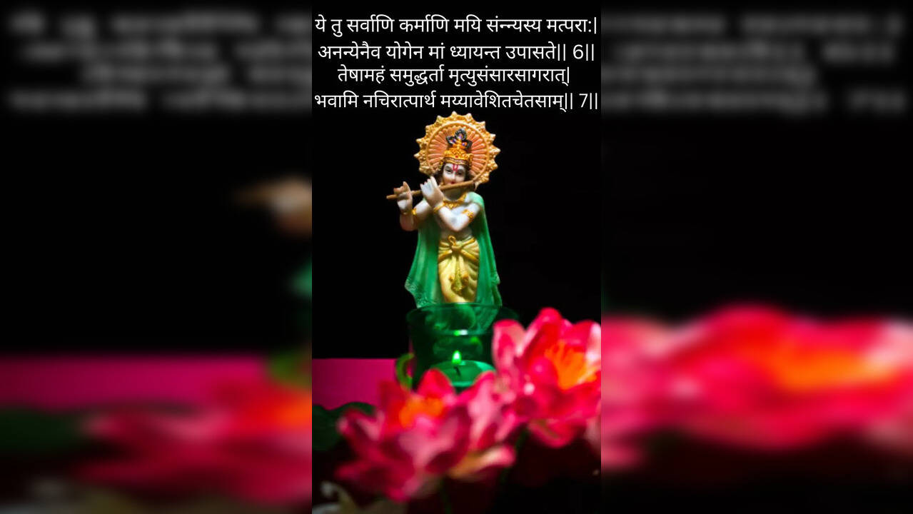 Good Morning Message for Today, Bhagavad Gita Quote, Shri Krishna on ...