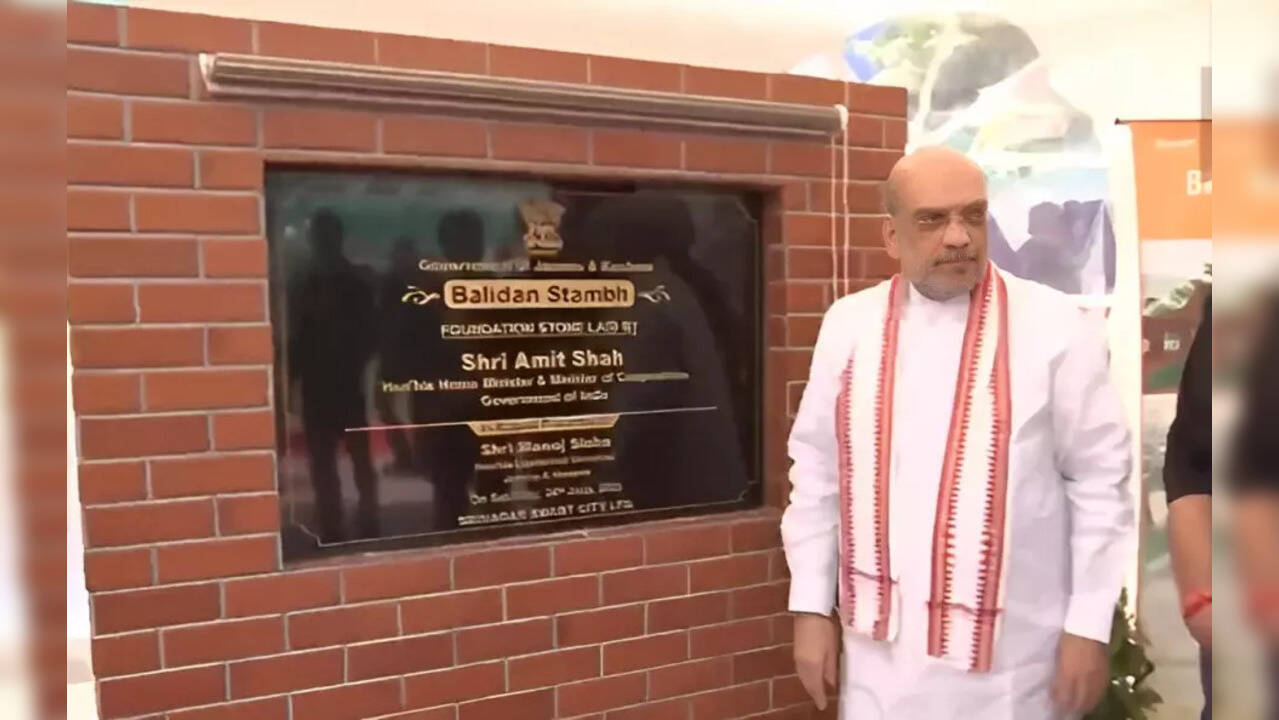 Symbol Of Patriotism: Amit Shah Unveils 'Balidan Stambh' In Srinagar ...