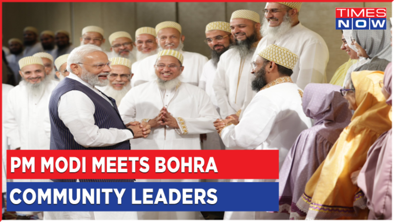 PM Modi Meets Bohra Community Leaders | 'Sabka Saath' Endorsement ...