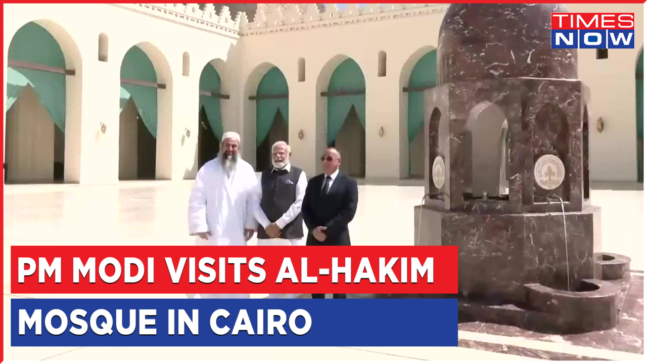 Prime Minister Narendra Modi Visits Al-Hakim Mosque In Cairo, Egypt ...