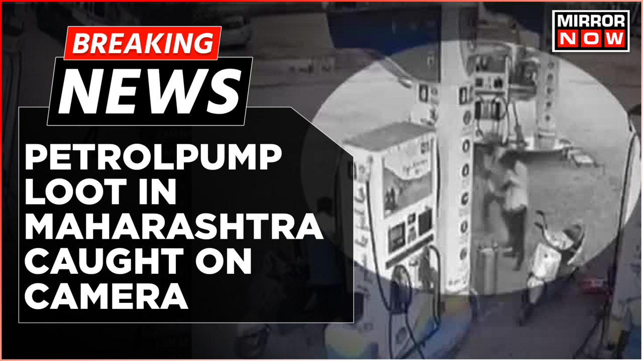 Breaking News: Loot At Petrol Pump In Wadhra, Maharashtra Caught On ...
