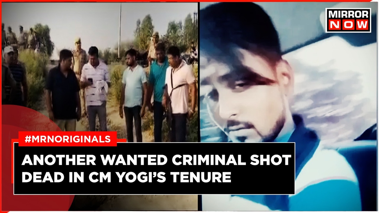 Uttar Pradesh: Wanted Criminal Gufran Shot Dead in Encounter By STF in ...