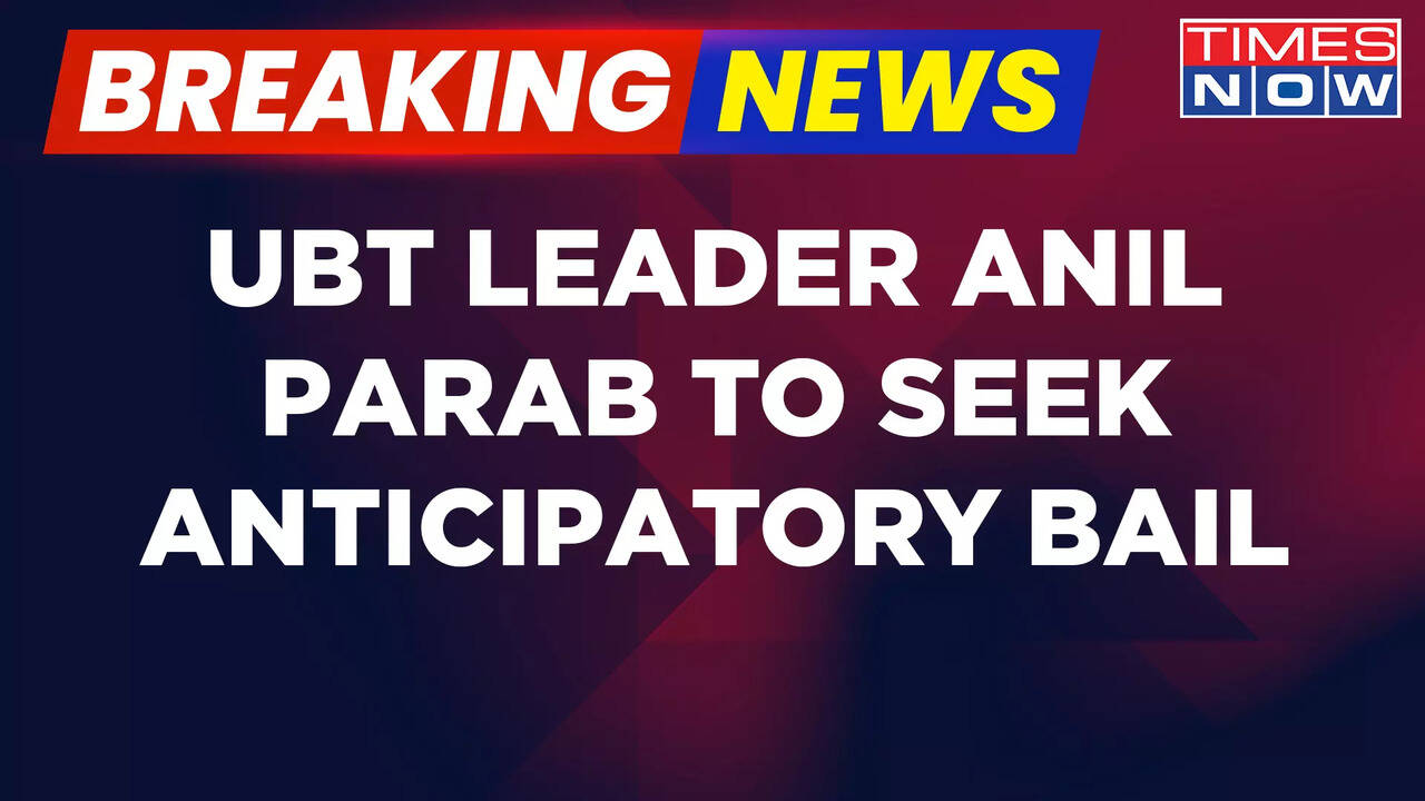 Breaking News | Shiv Sena Leader Anil Parab To Seek Anticipatory Bail For Assaulting BMC ...