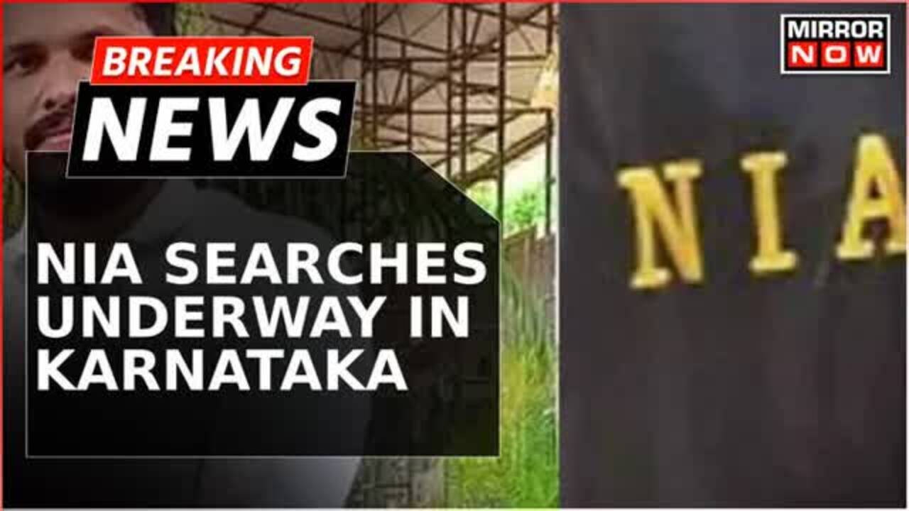 Breaking News | NIA Conducts Raids In Karnataka In Connection with BJP Leader's Murder | Top ...