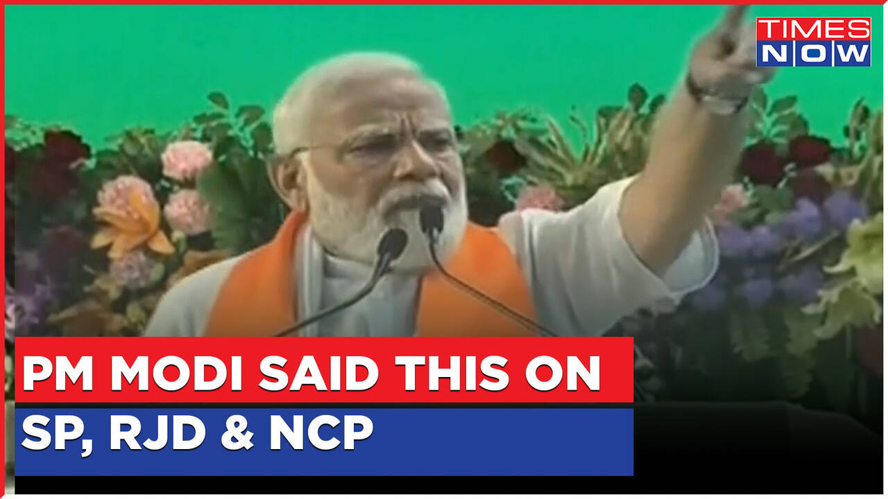 PM Modi Slams Samajwadi Party, NCP, RJD & Opposition Parties In Mega Bhopal Address | Patna Meet ...
