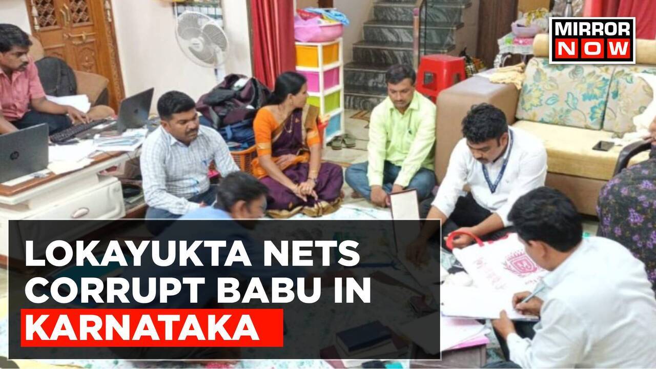 Mega Lokayukta Crackdown In Karnataka | K.R. Puram Tahsildar Ajith ...