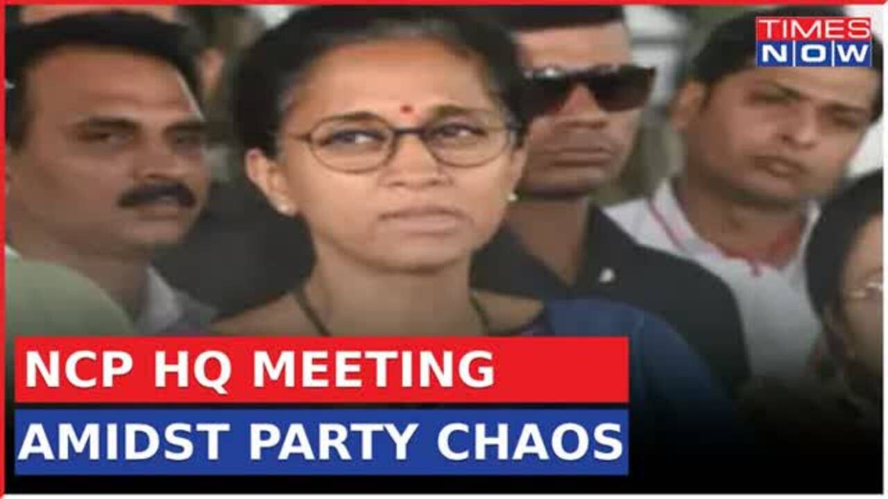 NCP HQ Buzzes As Supriya Sule & Jayant Patil Hold Crucial Meet Amidst ...