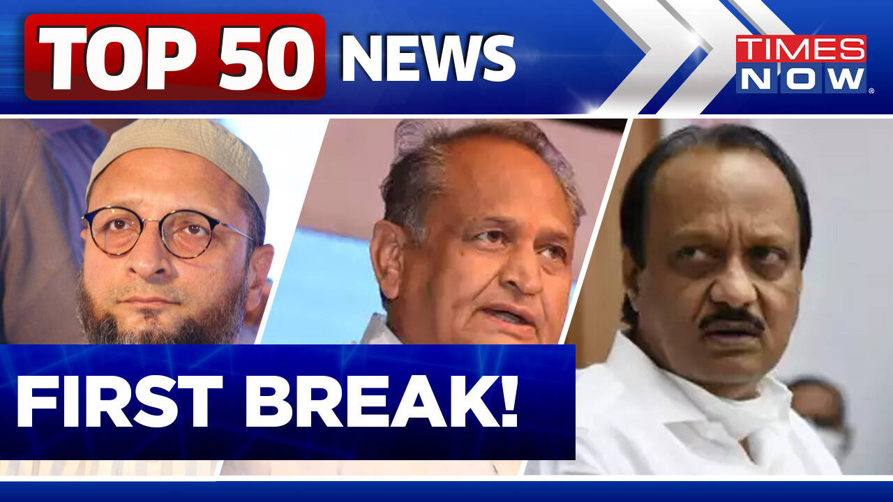 Ajit Pawar Joins Shinde Sarkar | Jairam Ramesh Attacks BJP | Gehlot Ministers Meet Owaisi | Top ...