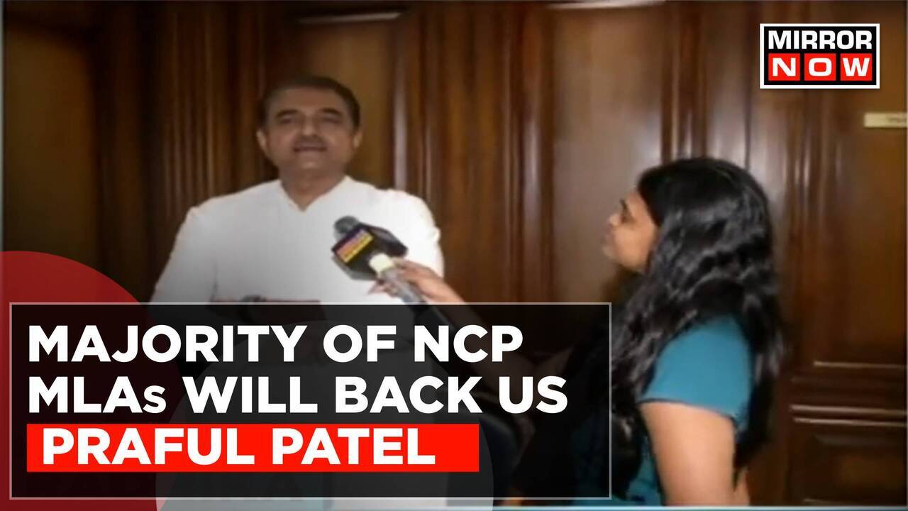 Praful Patel Speaks Exclusively On Maharastra Political Turmoil, Says Majority Of NCP MLAs Will ...