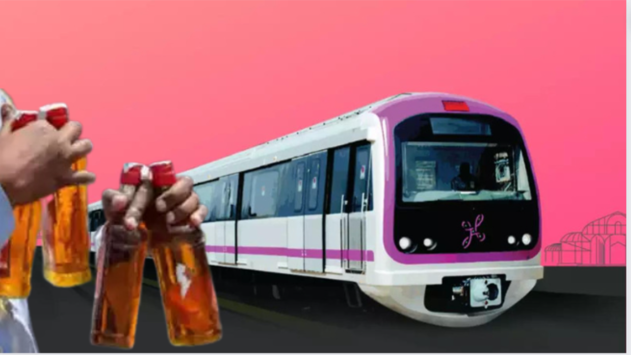 Will Bengalureans Also Be Able To Carry Liquor Bottles Inside Metro Trains? Namma Metro To Study ...