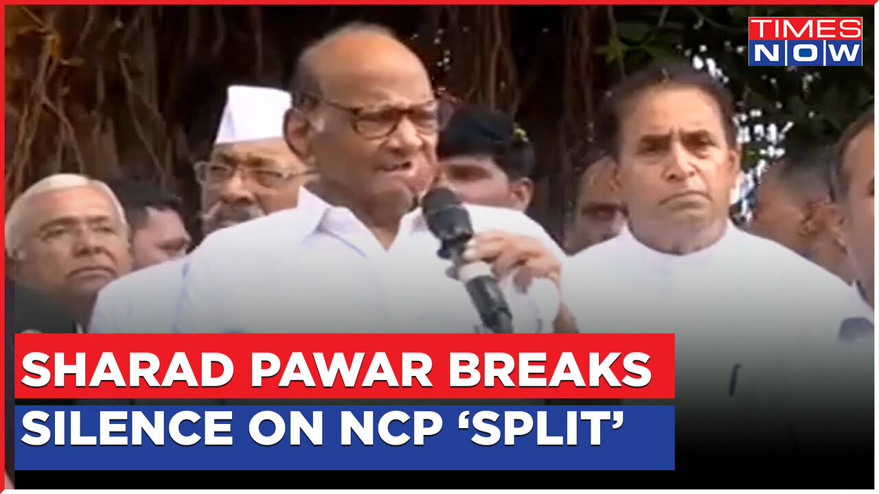 Sharad Pawar's Mega Show Of Strength After Ajit Pawar-NCP Spilt | Maharashtra Political Crisis ...