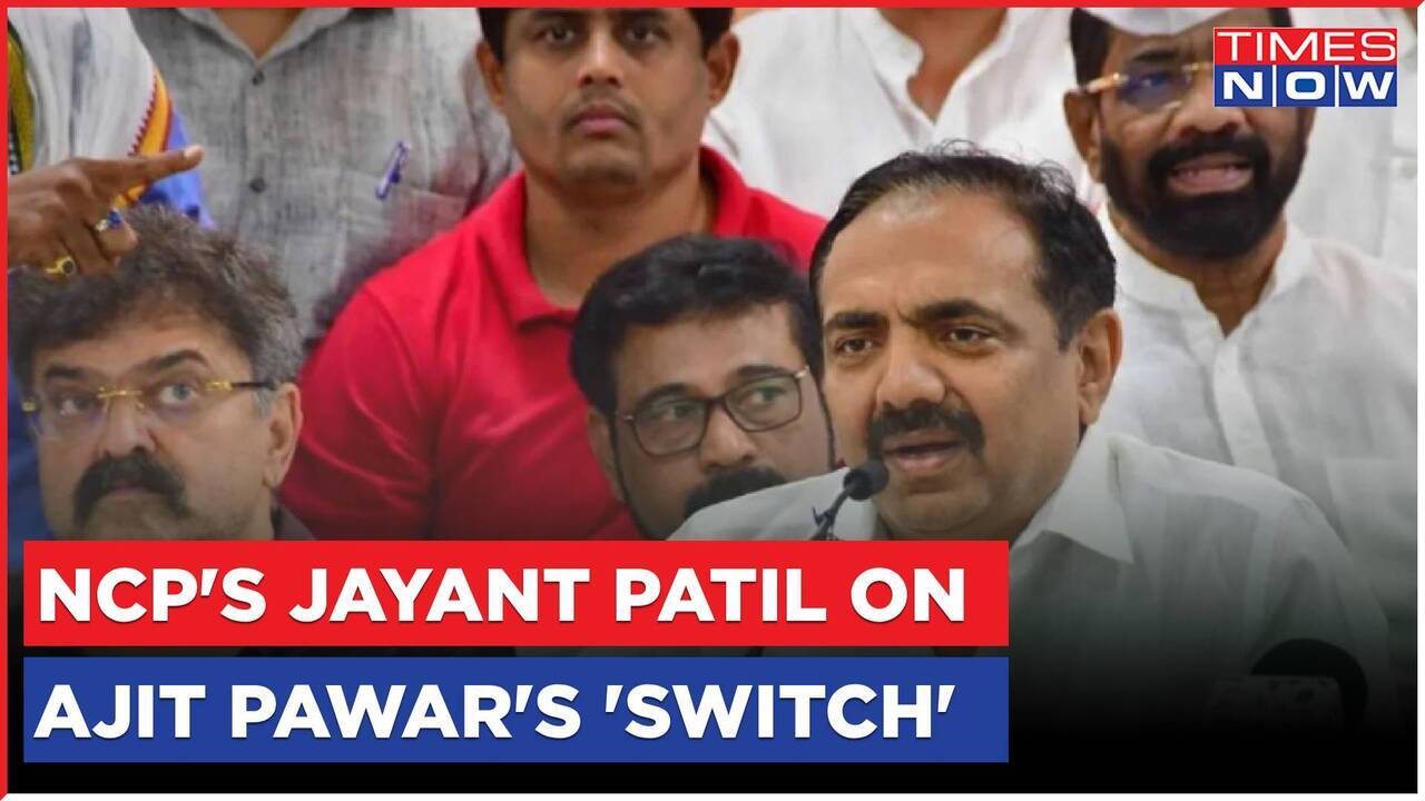 NCP President Jayant Patil On Ajit Pawar's 'Switch' To Bharatiya Janta ...