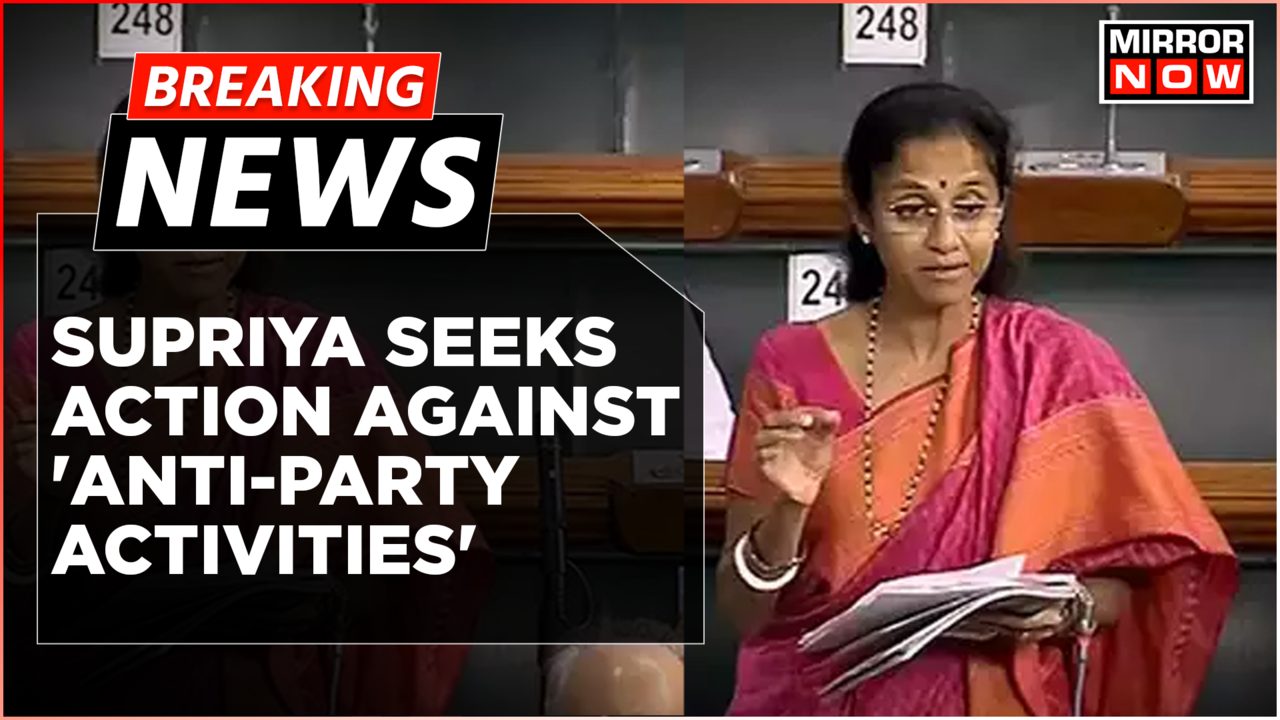 Breaking News: Supriya Sule Writes Letter To Sharad Pawar, Seeks Action ...